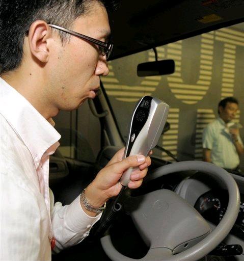 Toyota developing Anti-Drunk Driving Gadget - Techglimpse