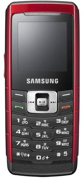 Samsung Guru 1175 review - Techglimpse