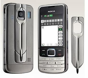 Nokia 6208c Review - Techglimpse