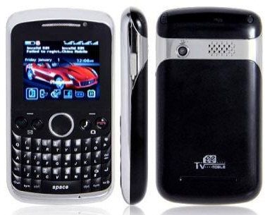 Flying F160 Quad Sim Phone - Techglimpse