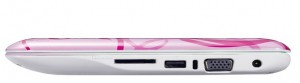 Go Girly with Disney Netpal by ASUS, a 8.9-Inch Princess Pink Netbook ...