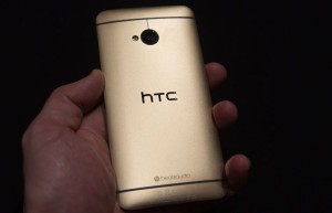You will be definitely impressed with the looks of HTC One Gold [CES ...