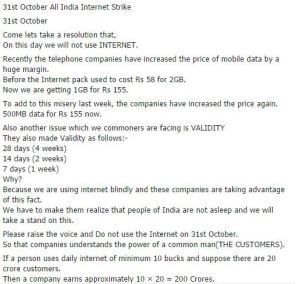 "Digital Hartal": A strike for rise in Internet Price - Techglimpse